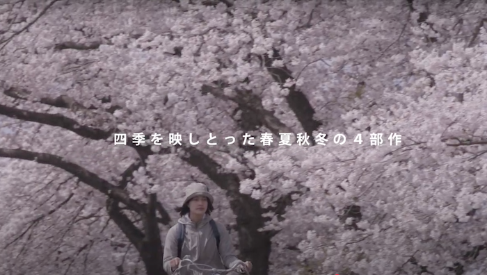 From Buds to Blossoms: 17 Springtime Movies to Lift Your Spirit. - Good ...